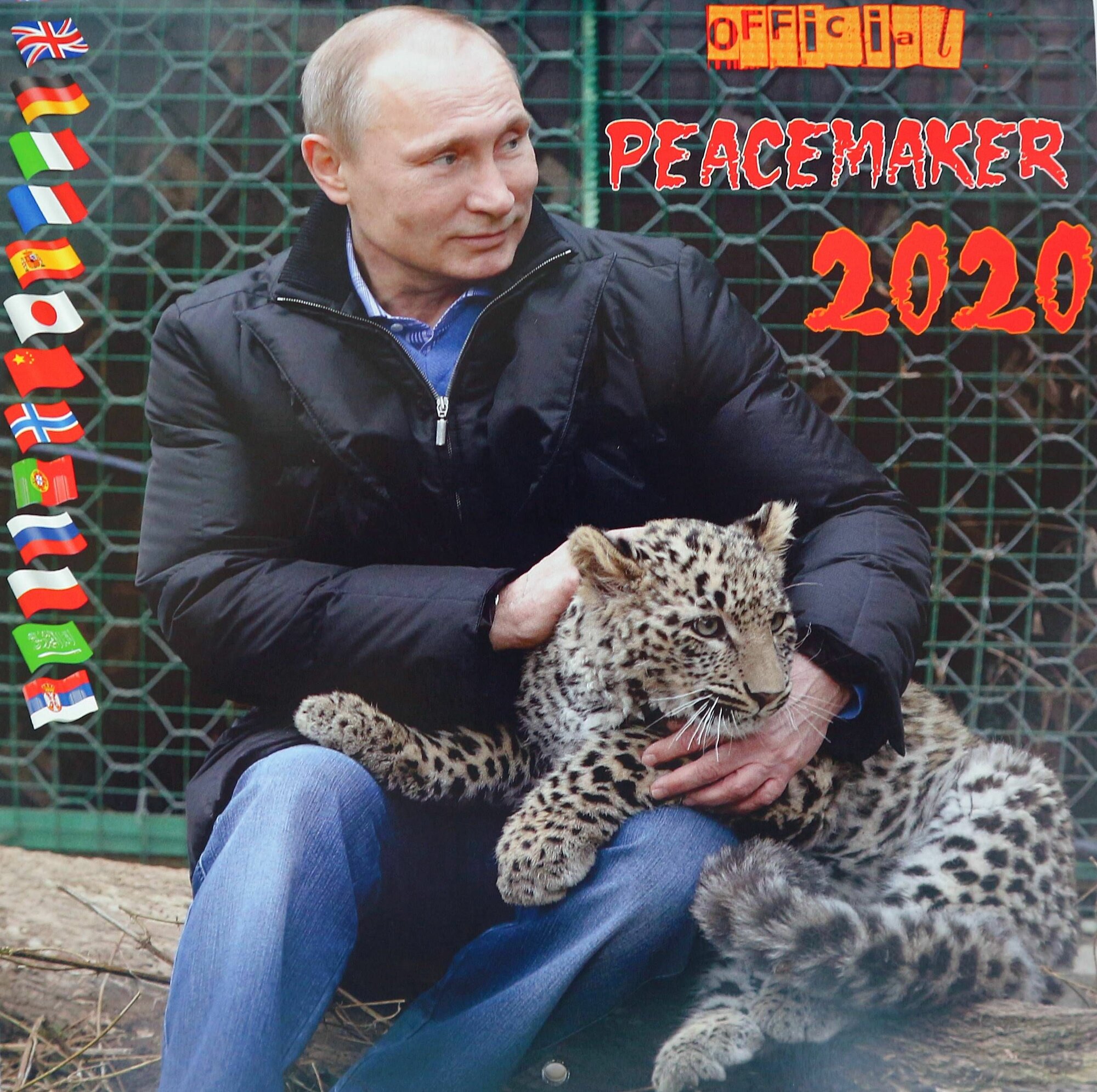 Рэтро Календарь Миротворец Владимир Путин на 2020 год