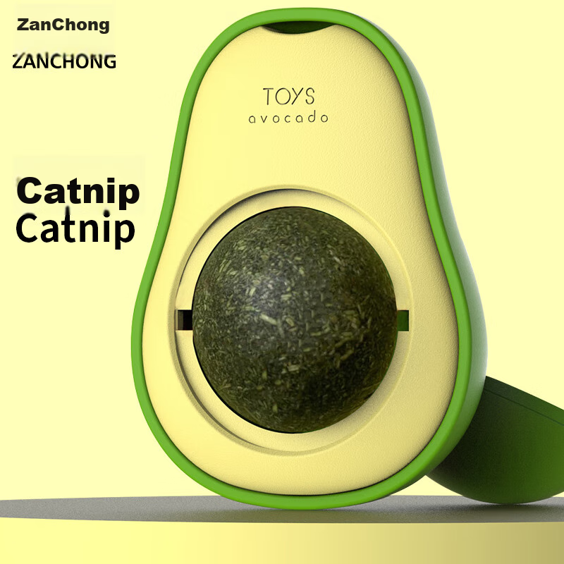 Zanchong Avocado Catnip, Cat Treats, Cat Toys, Cat Grass Balls, Teeth Grinding, Cat Teaser Balls, Catnip Balls, Cat Licking Balls, Catnip Balls