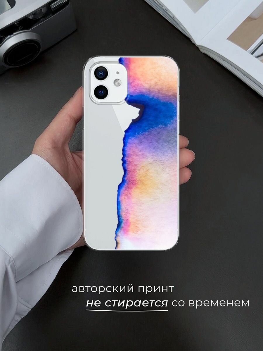 Чехол на Apple iPhone 12/12 Pro / Айфон 12/12 Про с принтом Синяя акварель, прозрачный — фото 1