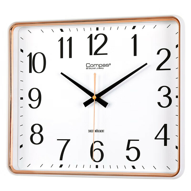 Compas Wall Clock Living Room Clock Square Simple Quartz Clock Wall Clock 7005 White 35cm
