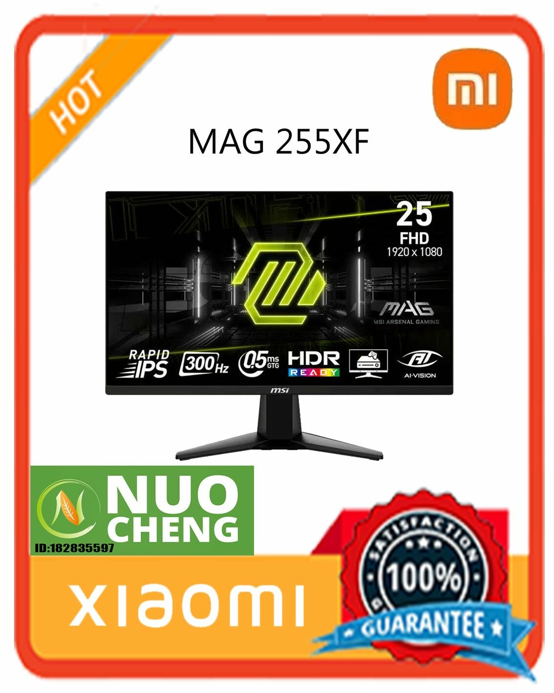 MSI 24,5-дюймовый 300 Гц E-Sports MAG2555XF High Brush Computer LCD E-Sports Monitor 240 Экран