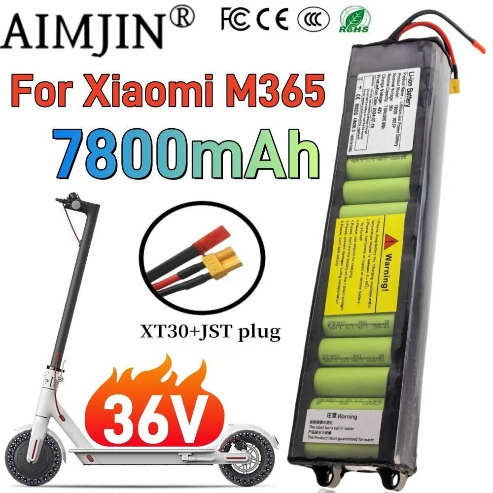 Аккумуляторная батарея 7800mAh 36V 10S3P для электрического скутера Xiaomi M365 18650 NE 1003H с интерфейсом сотовой связи, Задний фонарь разряда