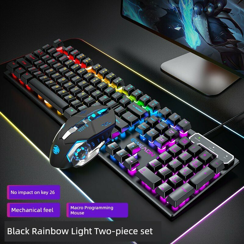 Комплект клавиатуры и мыши Forerunner GX30 с настоящим механическим ощущением, проводные клавиатура и мышь для