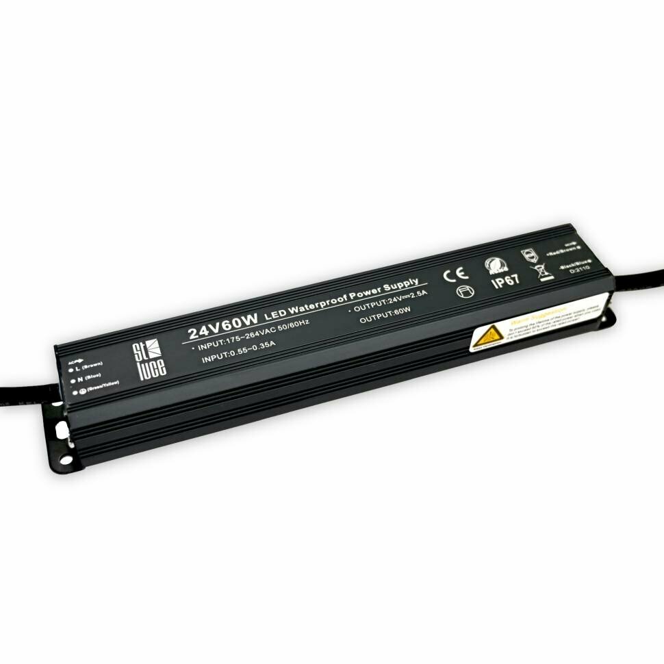 ST014.024.60 Блок питания (24V,60W, IP67) ST-Luce Светодиодные ленты