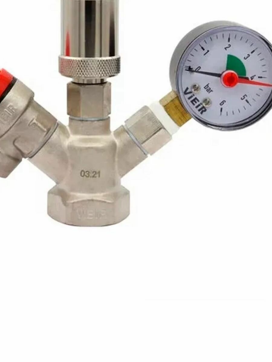 Группа безопасности