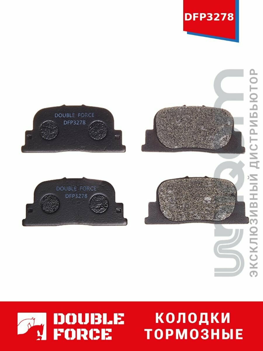 Колодки тормозные задние BYD F3 2005-14 / GEELY FC (VISION) 2008 - / LIFAN SOLANO 2010-22 / TOYOTA CALDINA 2002-07, CAMRY 1996-01, MARK 2 1997 -02, OPA 2000-05, Prius 2003-09 Double Force DFP3278
