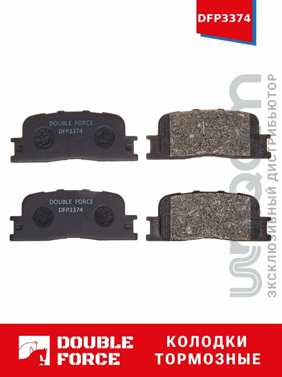 Колодки тормозные задние TOYOTA CALDINA 2002-07, CAMRY 2001-11, Highlander 2000-07, KLUGER 2000-07, Windom 2001-06, Wish 2003-17 / Chery FORA 2006-10 Double Force DFP3374