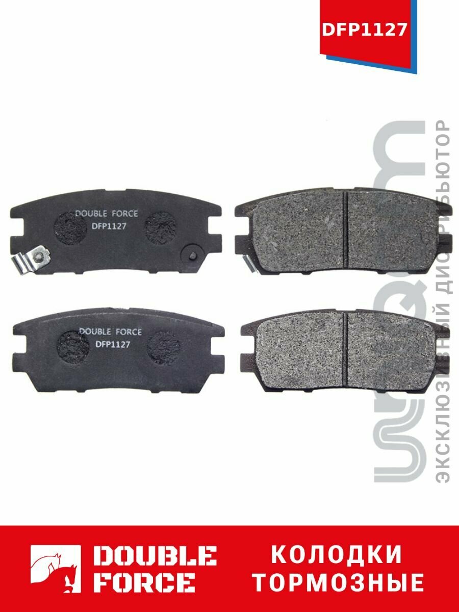 Колодки тормозные задние Mitsubishi PAJERO 1991 - 1999 / Mitsubishi PAJERO PININ 1999 - 2007 Double Force DFP1127