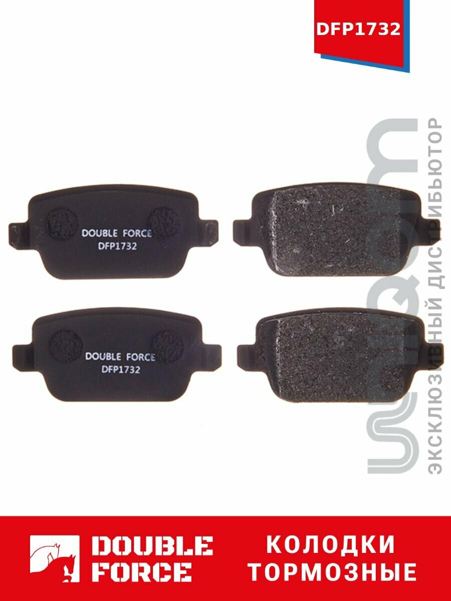Колодки тормозные задние Ford FOCUS 2003-11, GALAXY 2006-15, KUGA 2008-13, MONDEO 2007-15, S-MAX 2006 - / LAND ROVER FREELANDER 2006-14 / Volvo S80 2006-12, XC70 2007-16 Double Force DFP1732