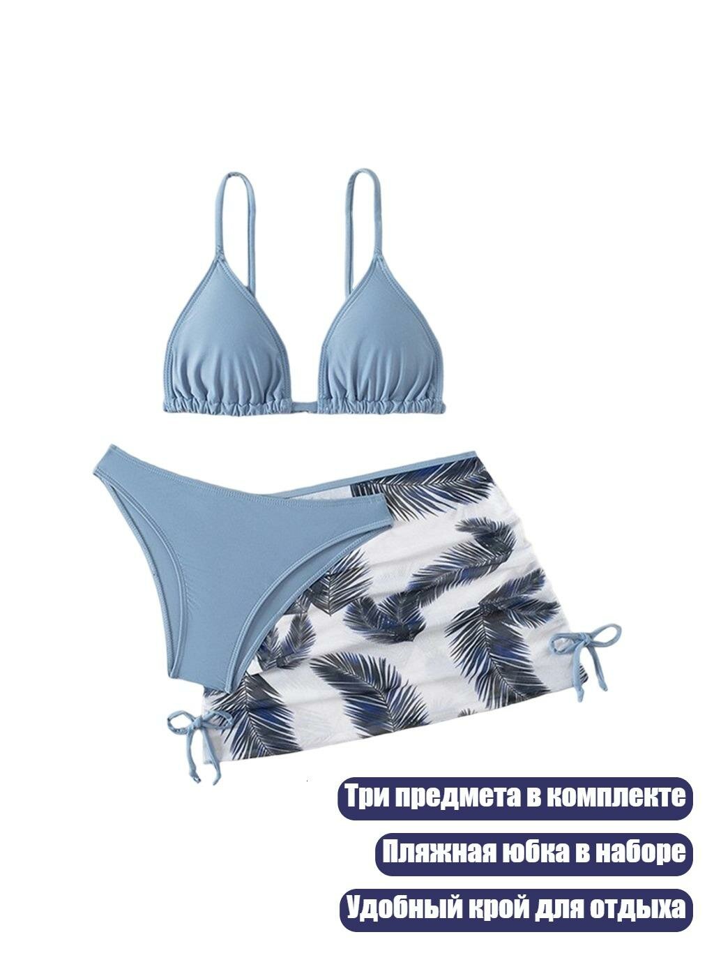 Детский купальник с цветочным принтом, Дымка голубая - 170