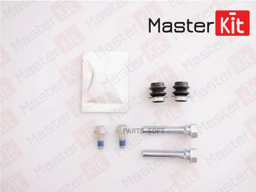 77A2004 MASTERKIT Комплект направляющих тормозного суппорта TOYOTA COROLLA 01-07