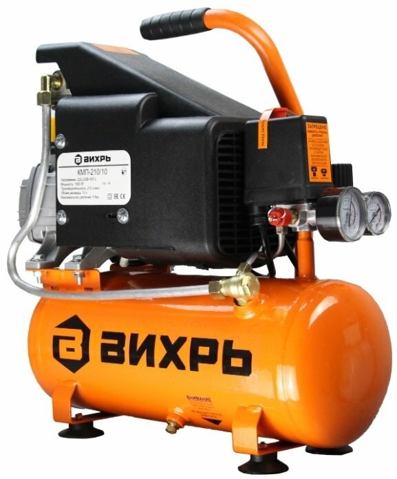 Компрессор Вихрь КМП-210/10