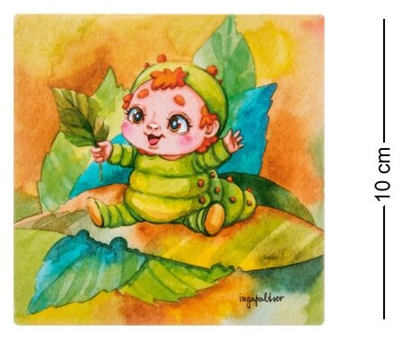 Магнит Стану бабочкой SZ-366 113-504413