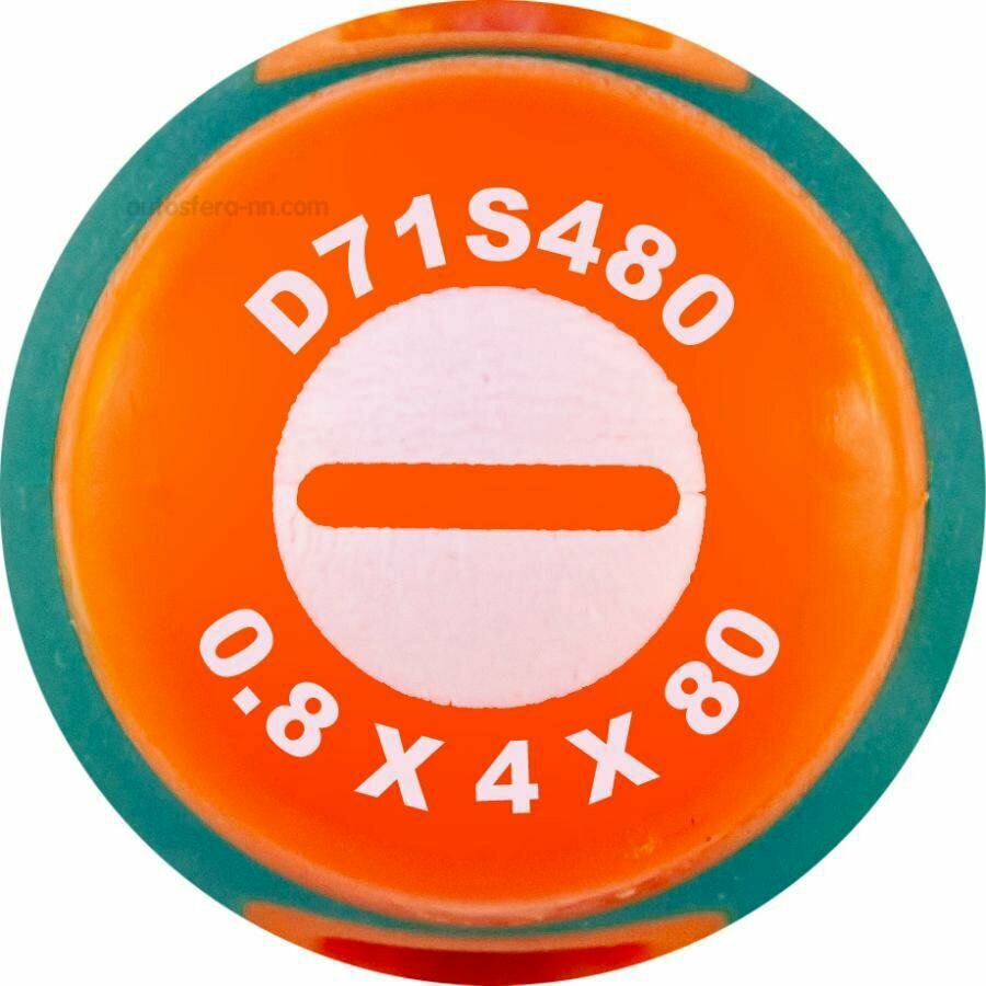 JONNESWAY D71S480 Отвертка стержневая шлицевая ANTI-SLIP GRIP, SL4.0х80 мм