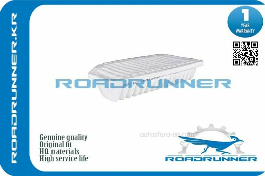 ROADRUNNER RR0066FL RR-0066FL Фильтр воздушный