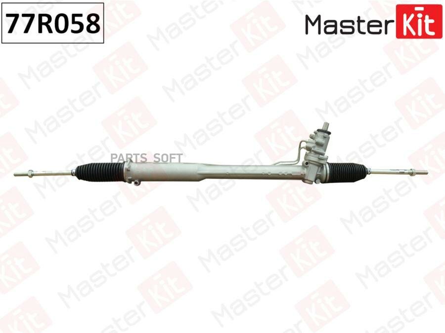 77R058 MASTERKIT Рейка рулевая VW AMAROK 10-