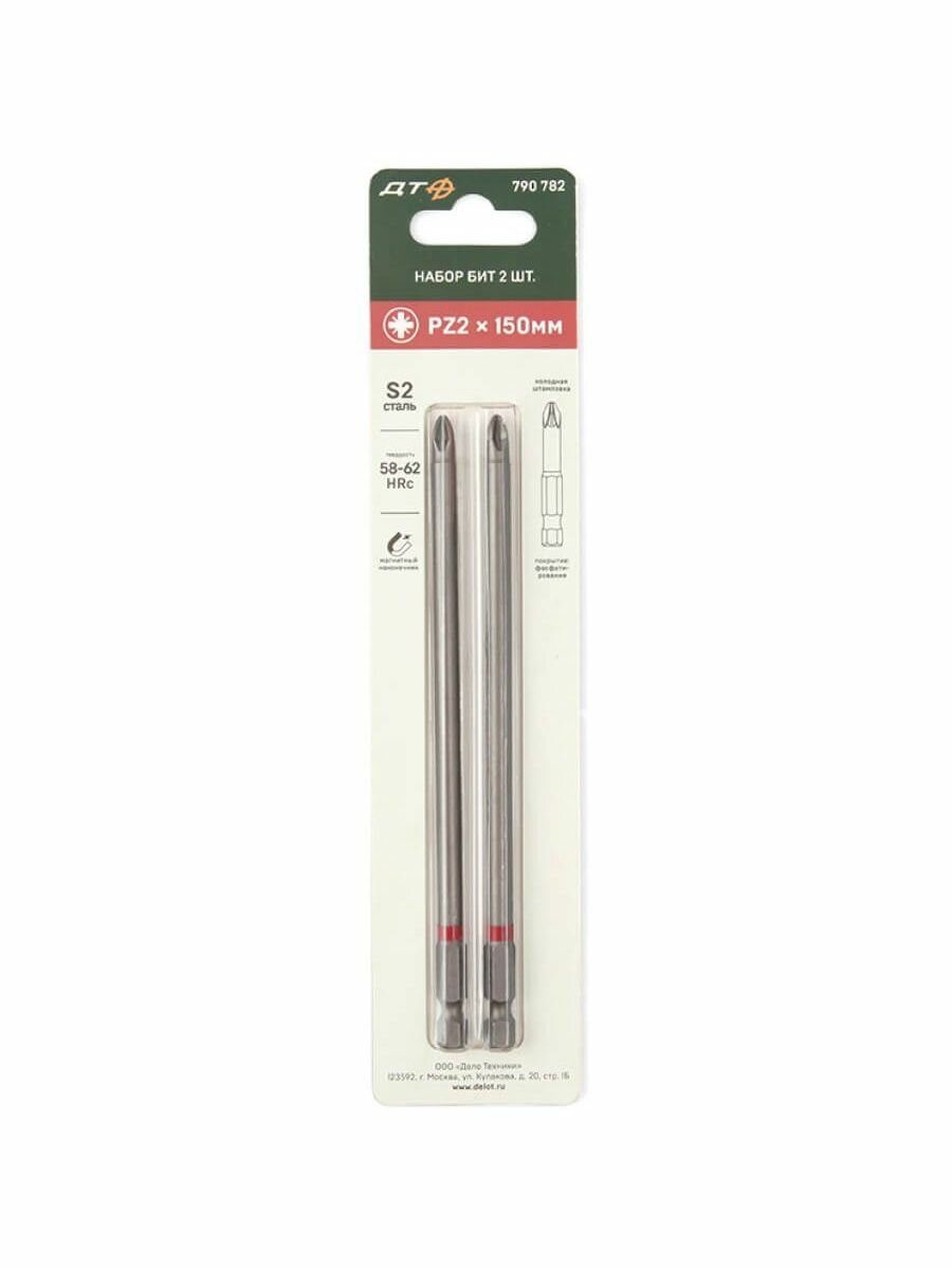 Дело техники 790782 Биты 1/4' PZ2 х 150 мм 2 шт.