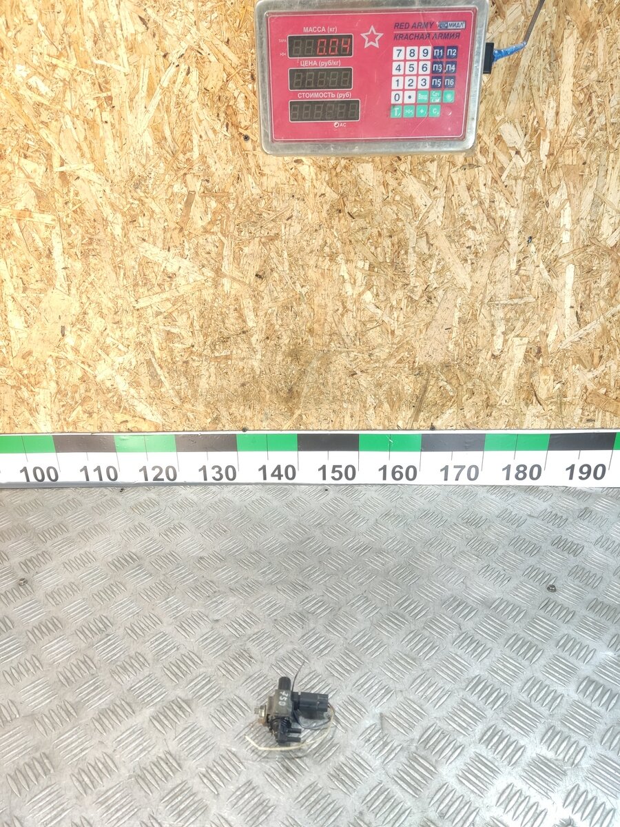 Клапан электромагнитный MAZDA 6 GG 4M5G9A500NB