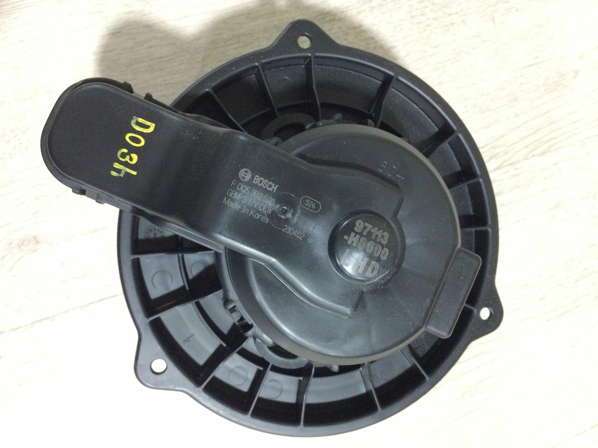 Моторчик вентилятор печки мотор отопителя Rio Solaris Солярис 2 Рио 4 Creta Soul Крета Соул