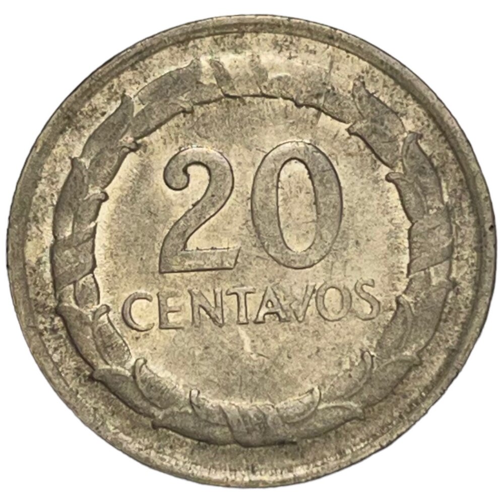 Колумбия 20 сентаво 1968 г.