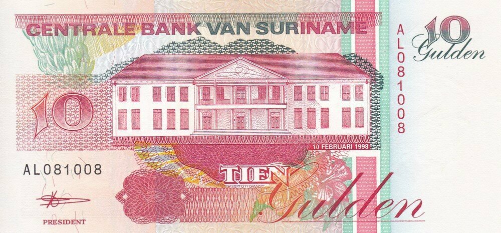 Суринам 10 гульденов 1998 г.