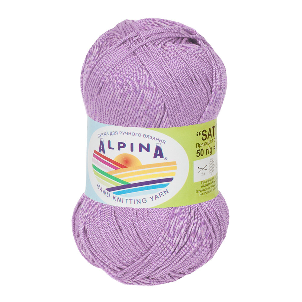 Пряжа ALPINA "SATI" 100% мерсеризованный хлопок 10 шт. х 50 г 170 м +- 10 м №170 сиреневый