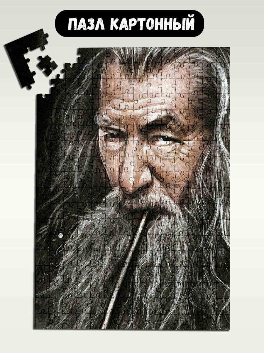 Пазл картонный А3: модель Фильм Властелин Колец - 2321