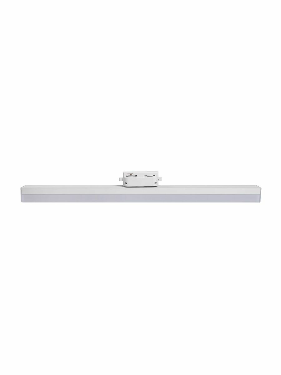 Прожектор светодиодный трековый светильник PTR 1832-T540 32w 4000K 140 WH (белый) IP40 5046962
