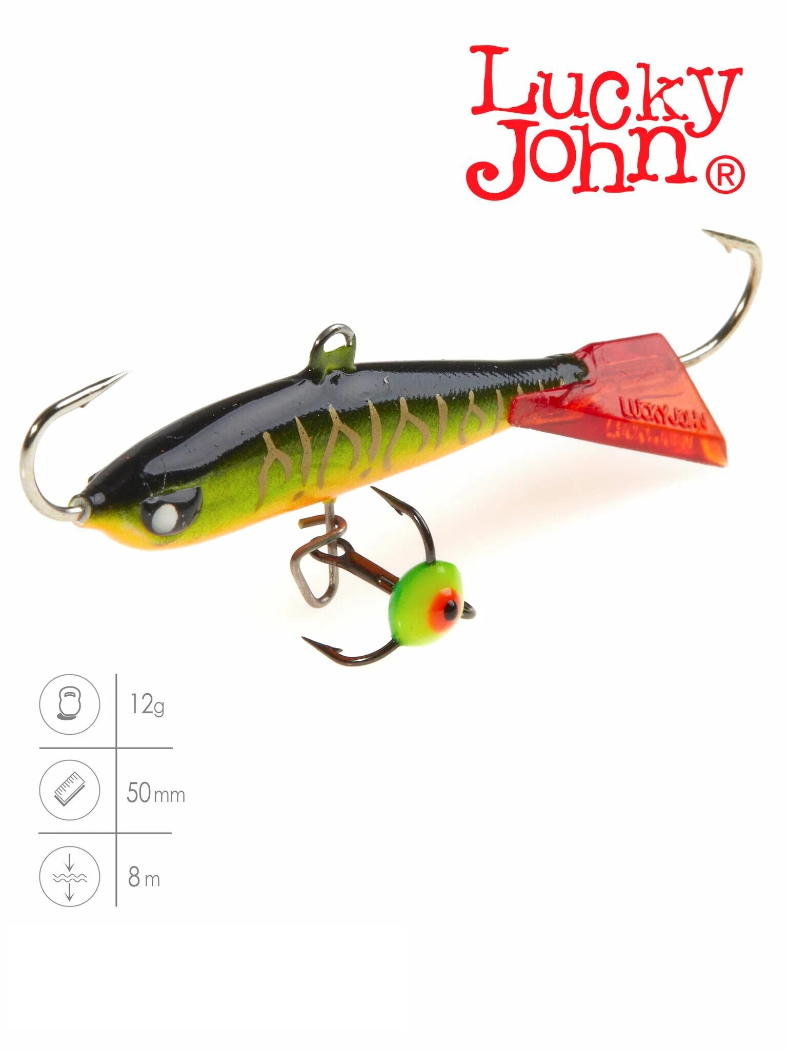 Балансир Lucky John Nordic №4 301RT с тройником длина 40 мм вес 12 г