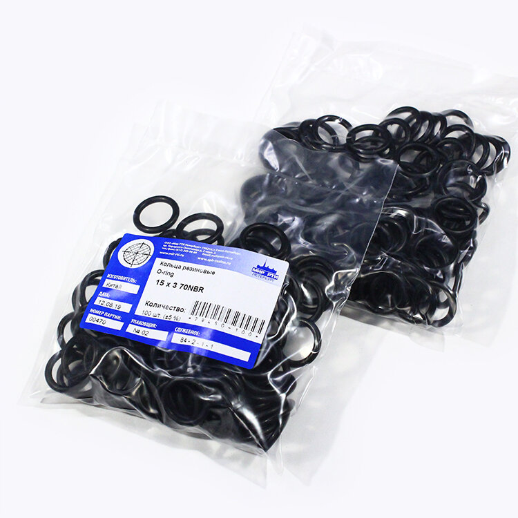 Кольца резиновые уплотнительные (O-ring) 15х3 70NBR (упаковка 100 шт. ±5%)