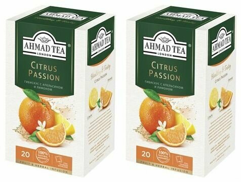 Ahmad Tea Травяной чай с апельсином и лимоном "Цитрус пэйшн", в пакетиках в конвертах из фольги 20х2г,2 уп