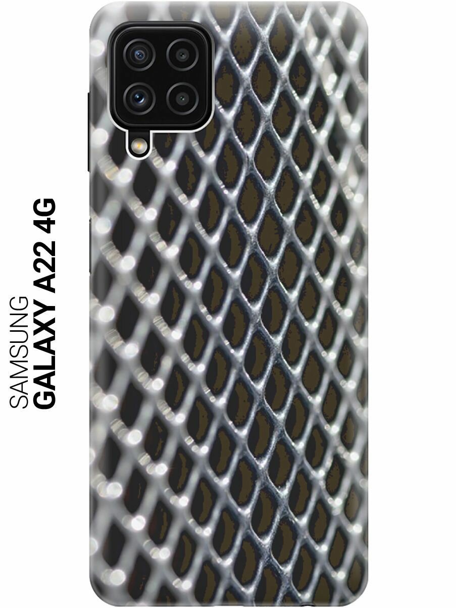 Силиконовый чехол на Samsung Galaxy A22, M32, M22, Самсунг А22, М32, М22 с принтом "Серебряная сетка"