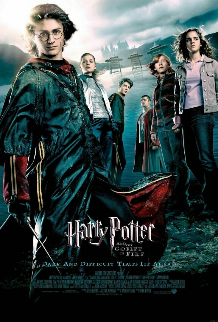 Плакат, постер Harry Potter/Гарри Поттер на бумаге, размер 30х42см