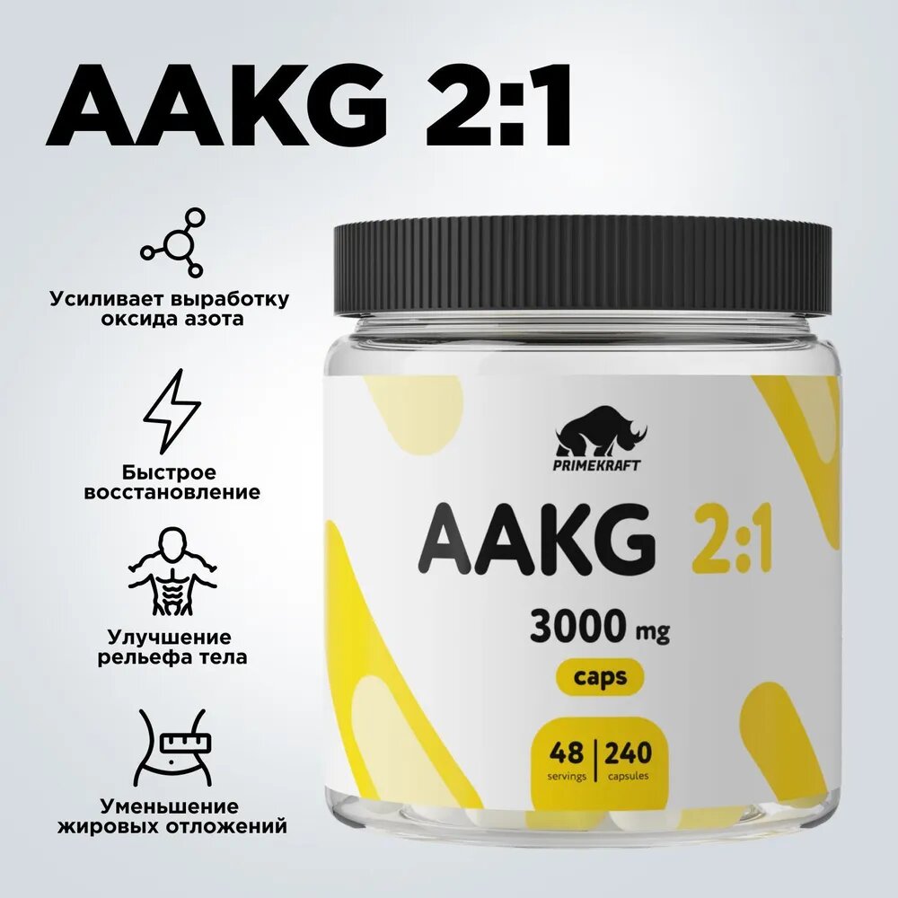 Аминокислоты аргинин PRIMEKRAFT AAKG 2:1 3000 mg / 240 капсул