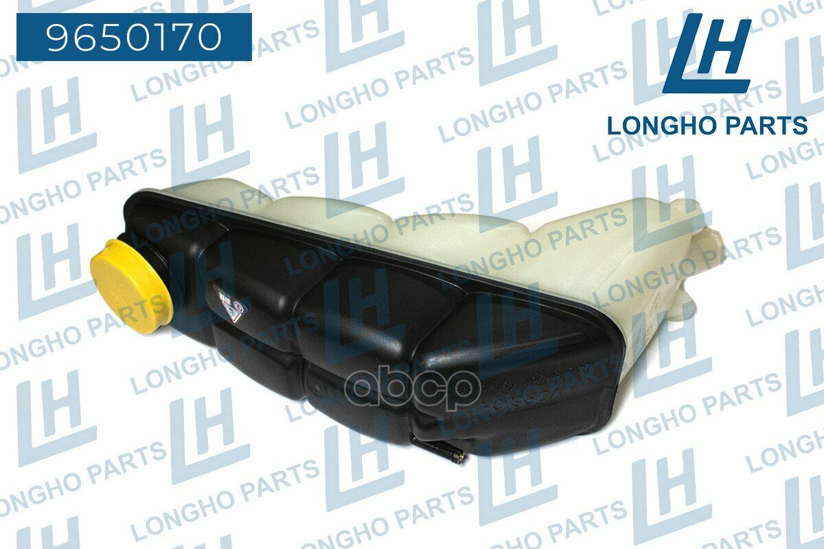 Бачок радиатора охлаждения MERCEDES-BENZ E210 A210500054 Longho арт. 9650170