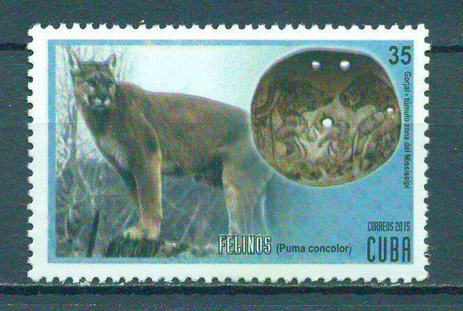 Почтовые марки Куба 2015г. "Пума" Кошки, Хищники MNH