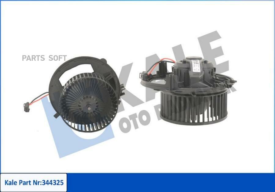 344325 KALE Вентилятор отопителя Skoda Octavia A7 (13-), VW Golf VII (12-), Tiguan (16-)
