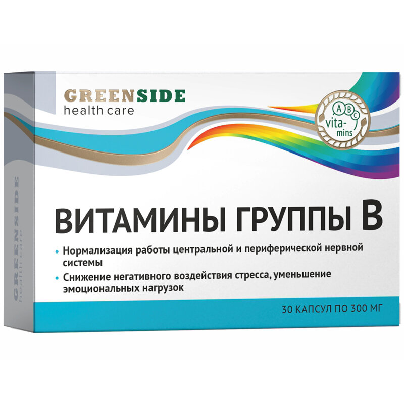 Витамины группы В 30 капс.