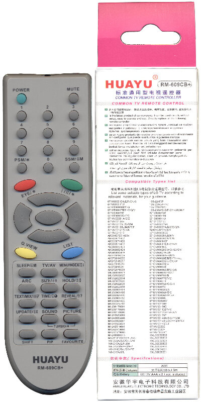 Пульт Huayu для LG RM-609CB-3 универсальный пульт( корпус LG 6710V00090D)