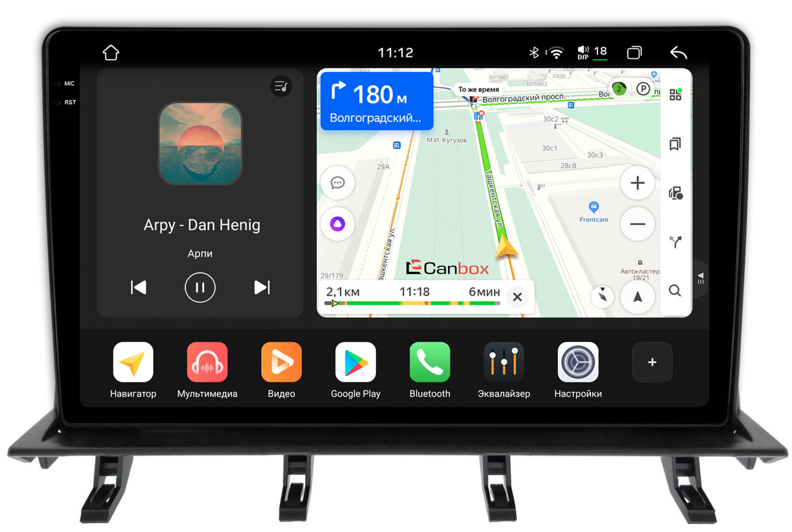 Штатная магнитола Canbox PRO-Line 2K 4251-10-3353 Mazda Demio 2 (DY), 2 (DY) 2002-2007 (взамен верхнего бардачка) Android 13 (4G-SIM, 6/128, DSP, QLed