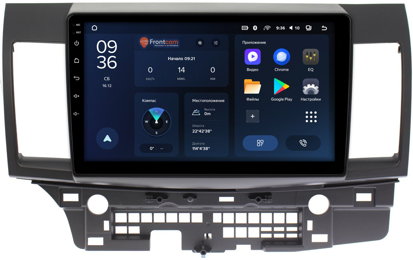 Штатная магнитола Mitsubishi Lancer 10 2007-2017 (авто без Rockford) Teyes CC3L WIFI 2/32 10" RM-1021 Android 8.1 (DSP, IPS, AHD)