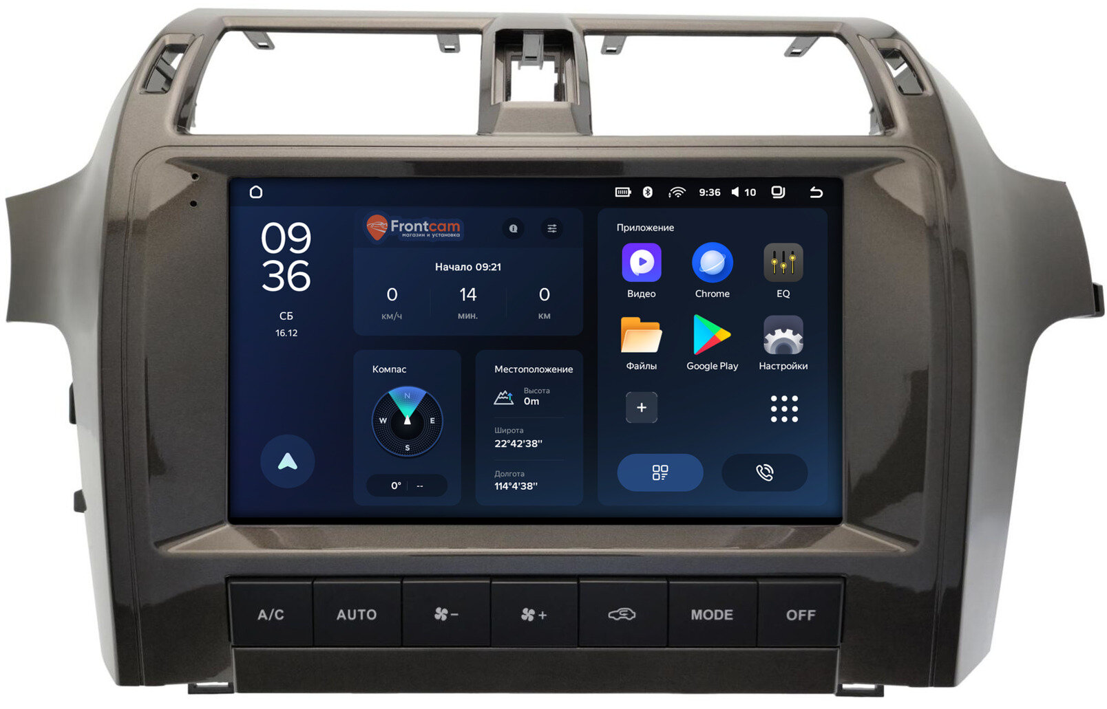 Штатная магнитола Lexus GX 460 2013-2023 (Тип В) Teyes CC3L WIFI 2/32 10" RM-10-3220 Android 8.1 (DSP, IPS, AHD)