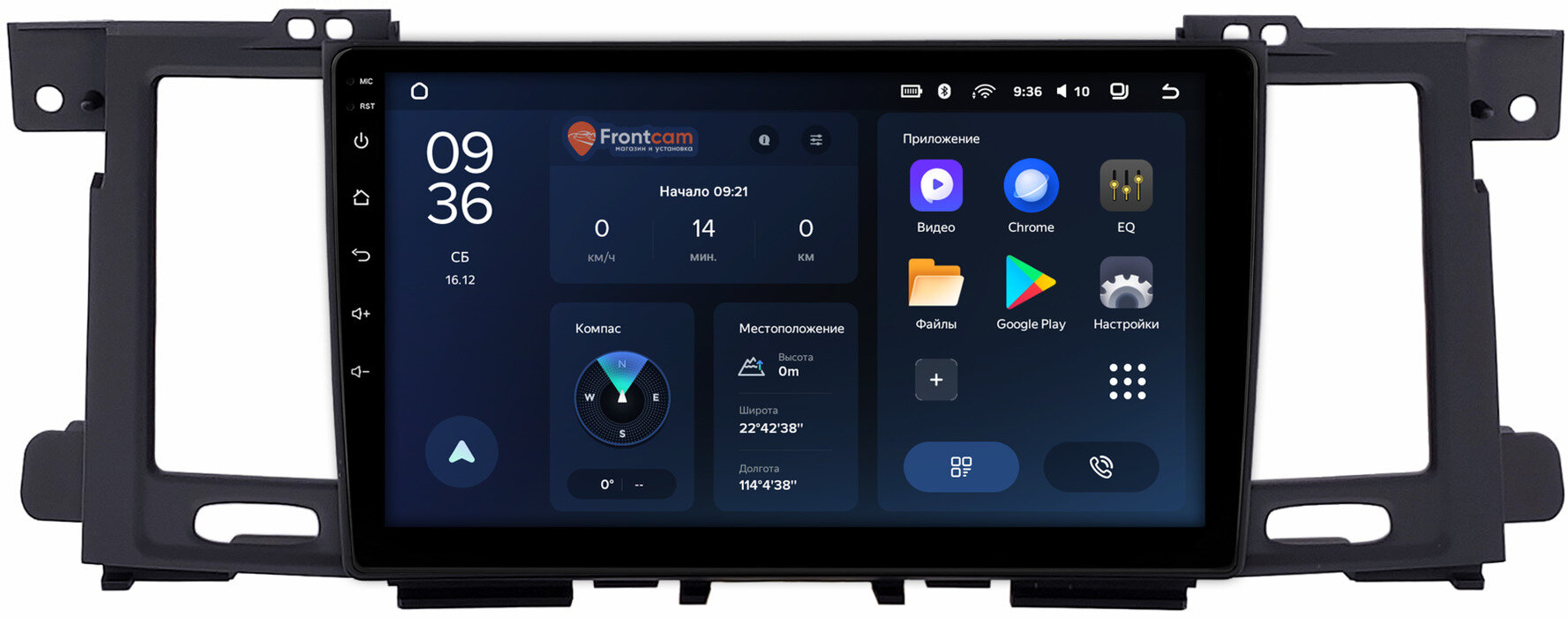 Штатная магнитола Infiniti QX56 2010-2013, QX80 2013-2020 (Тип B, авто с кнопкой TEL, can RZC) Teyes CC3L WIFI 2/32 9" RM-9-3192 Android 8.1 (DSP, IPS