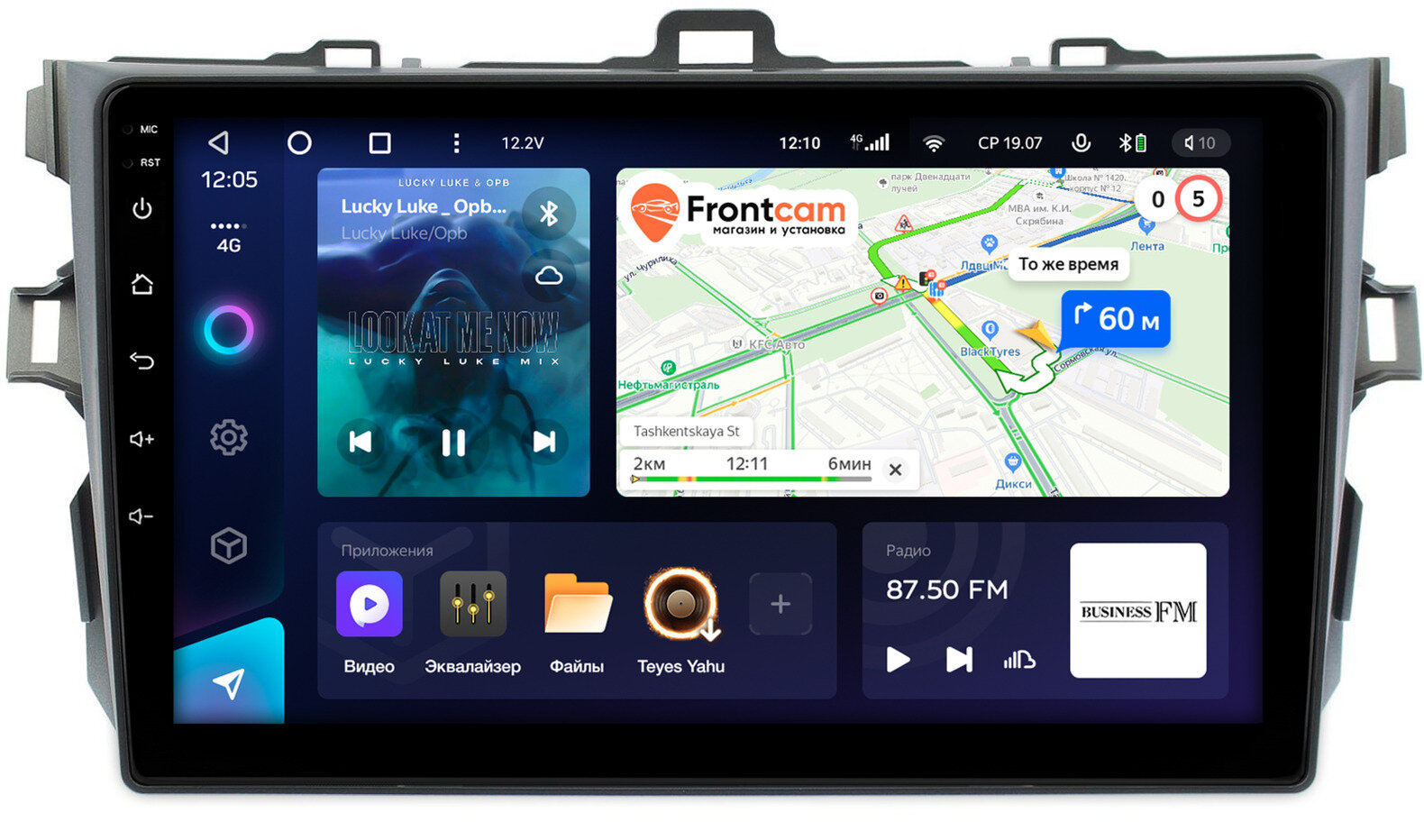 Штатная магнитола Toyota Corolla (E150) 2006-2013 (серая, без воздуховодов) Teyes CC3L 4/32 9" RM-9038 Android 10 (4G-SIM, DSP, IPS)