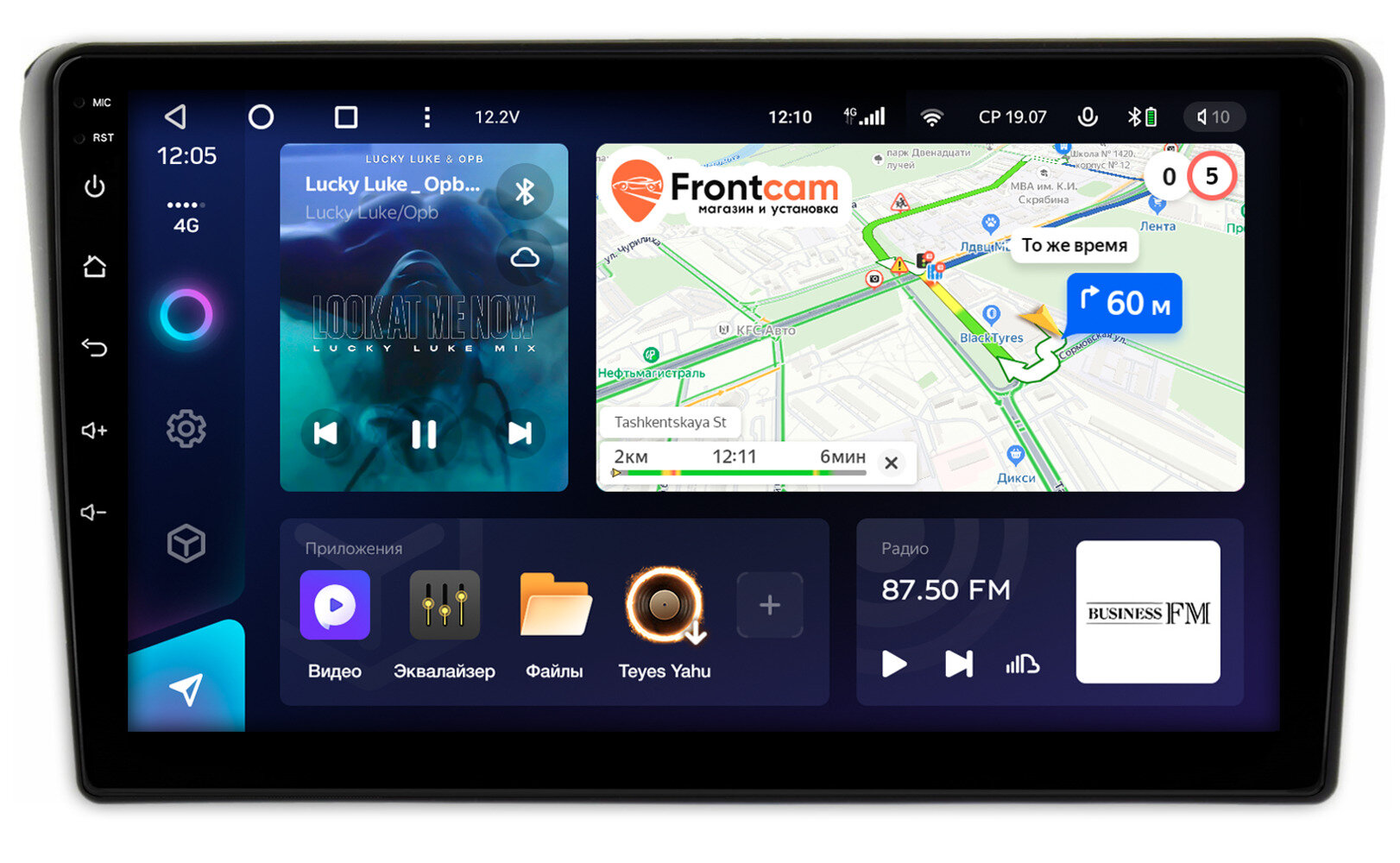 Штатная магнитола Teyes CC3L 4/64 9" RM-9373 Toyota Avensis 2 2003-2009 черная Android 10 (4G-SIM, DSP, IPS)