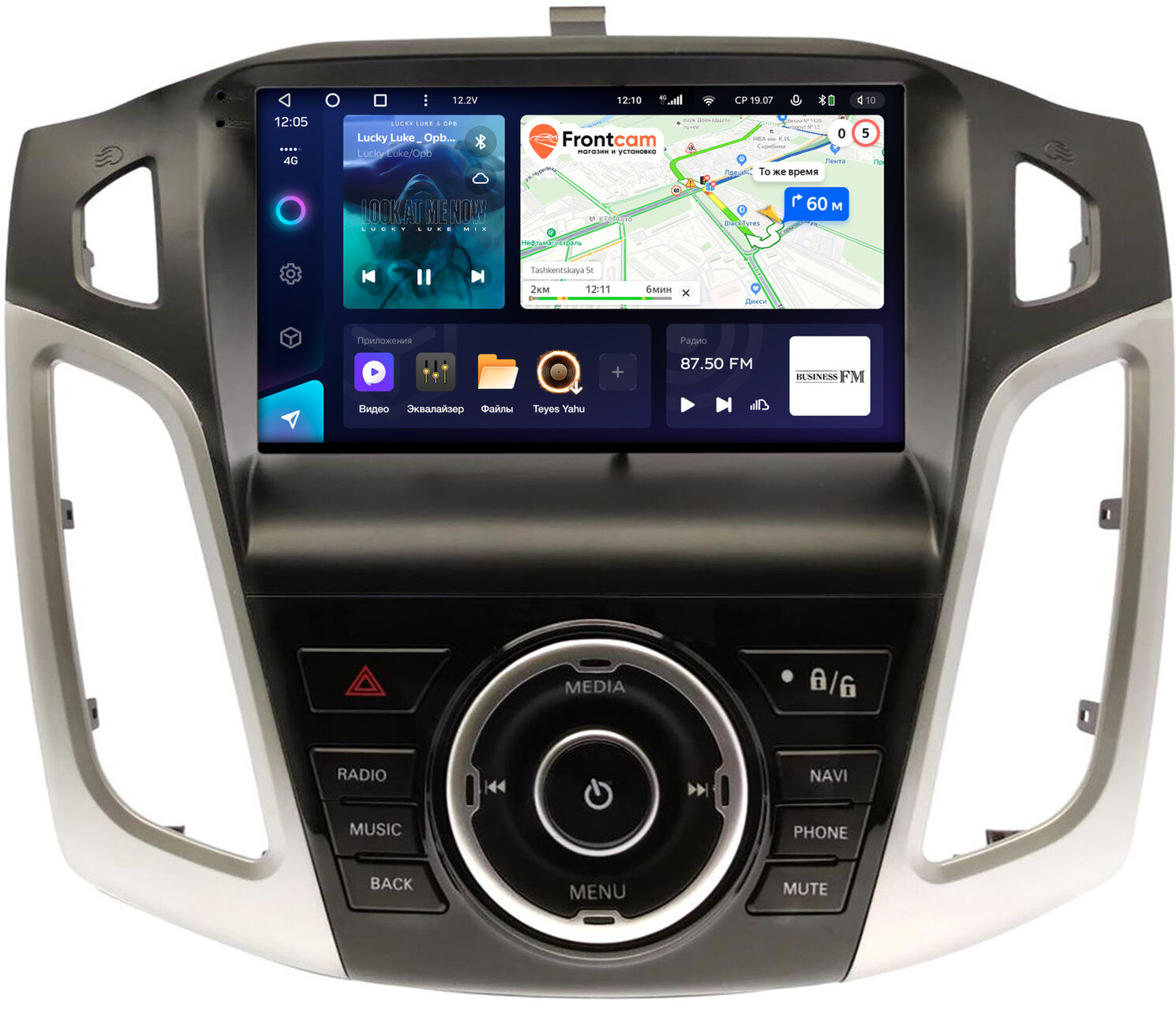 Штатная магнитола Ford Focus 3 2011-2019 (тип 3) Teyes CC3 4/64 9" RM-9-815 Android 10 (4G-SIM, DSP, QLed)