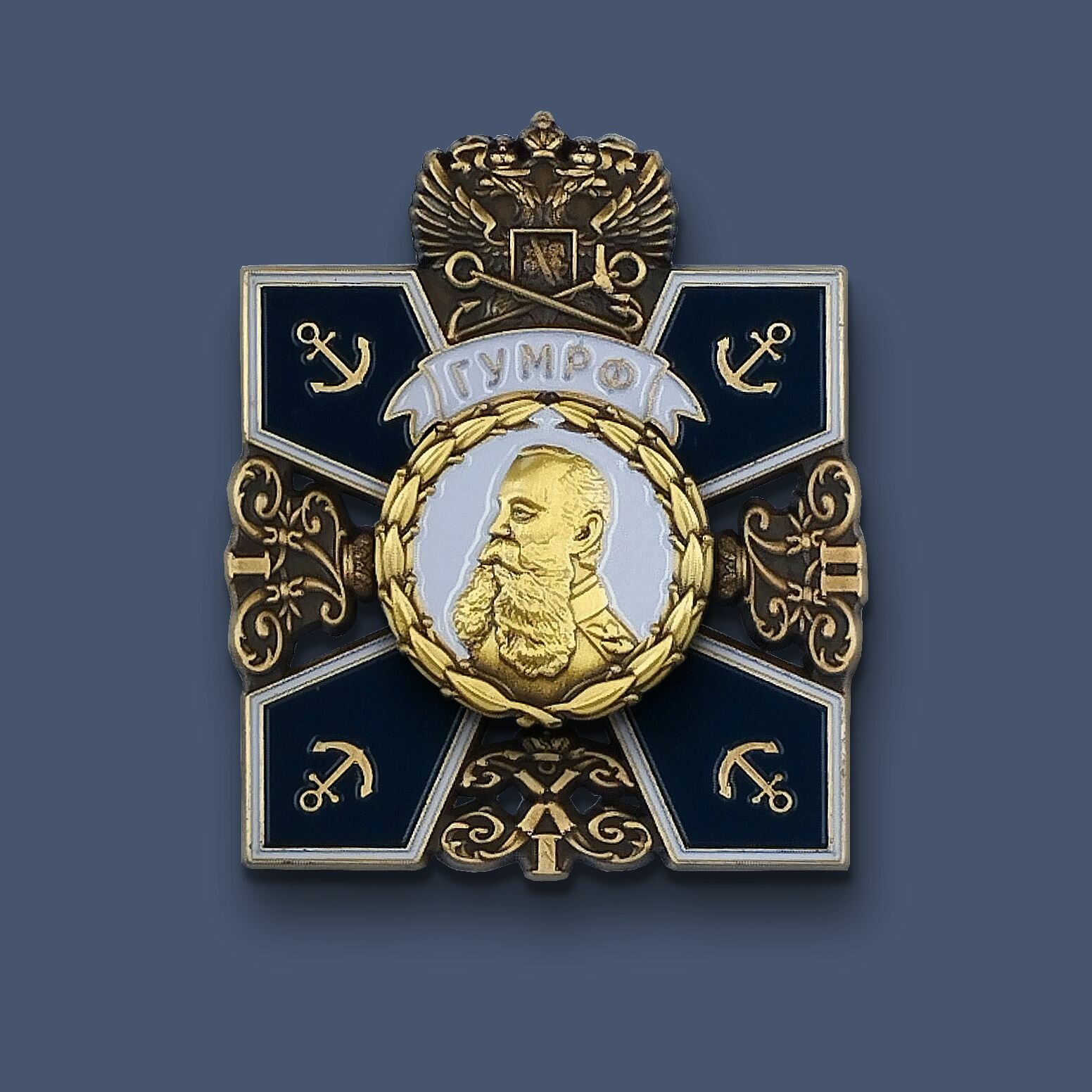 Значок MioGifts, эмаль