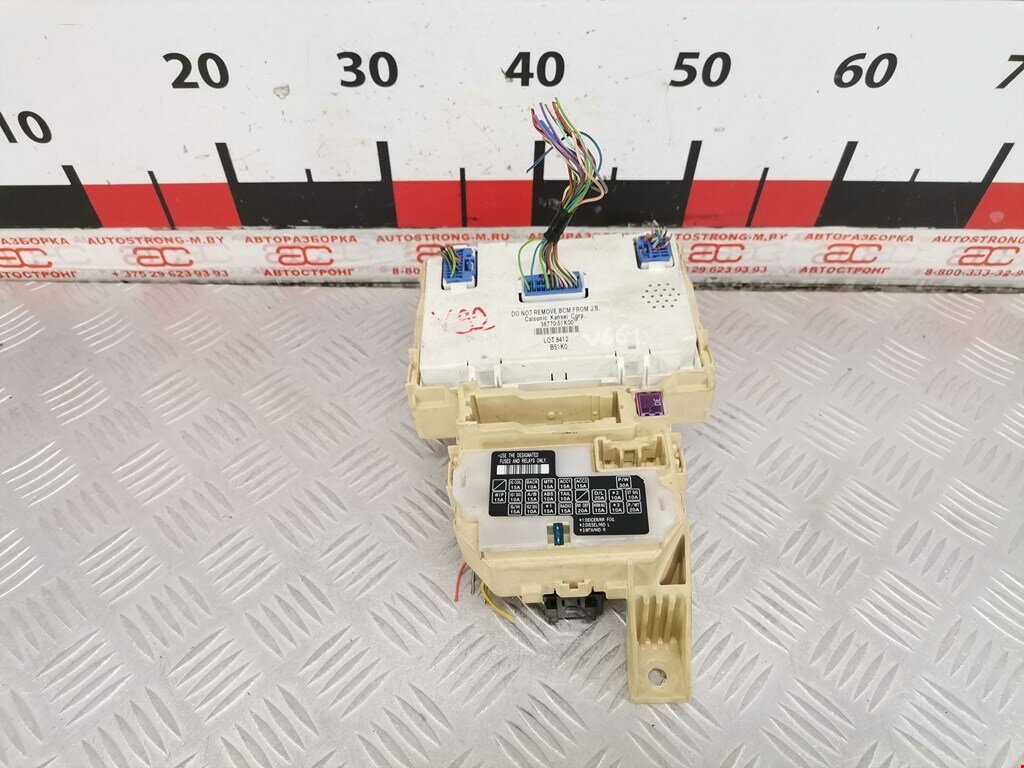 Блок предохранителей Suzuki Splash 3678051K03 арт. 893747