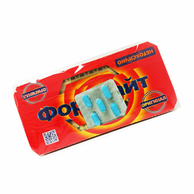 Форссайт клеевая ловушка от тараканов (5 шт.)