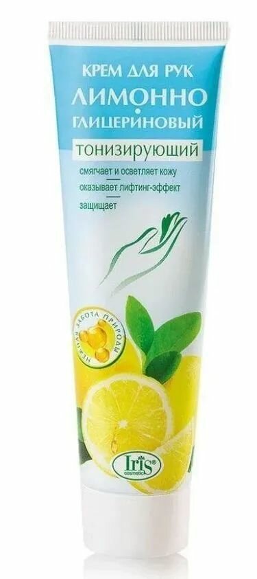 Iris cosmetic Крем для рук, Лимонно-глицериновый смягчающий, 100 мл